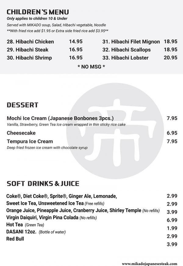 Full Menu – Mikado Japanese Steakhouse